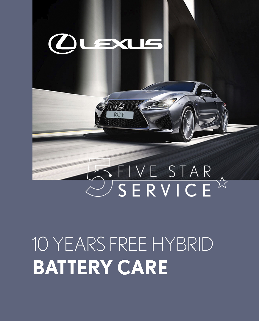 Lexus Five Star Services | Lexus | петзвезден пакет от 7 услуги